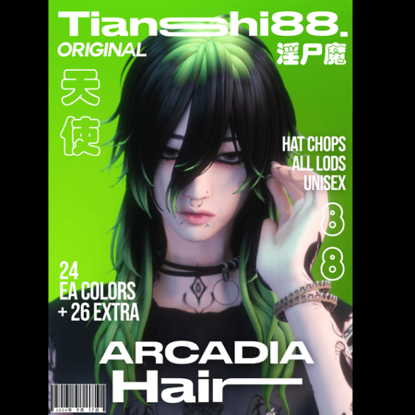 ARCADIA HAIR - Sims 4 Update